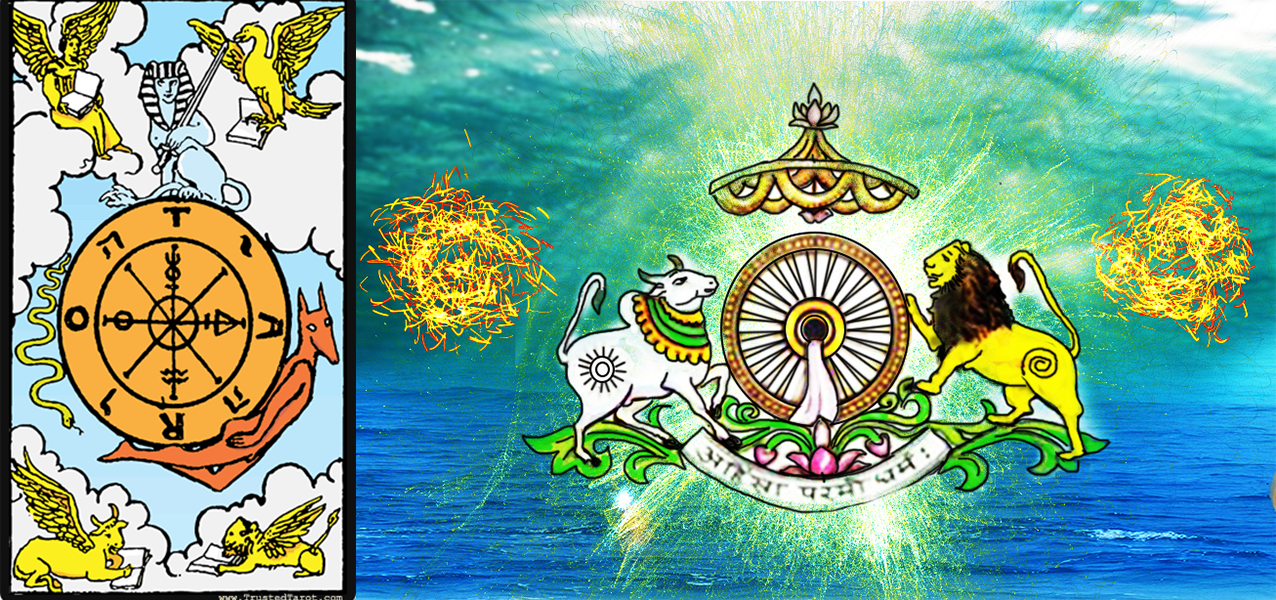 Ancient Indian Tarot cards- The Wheel of Fortune
